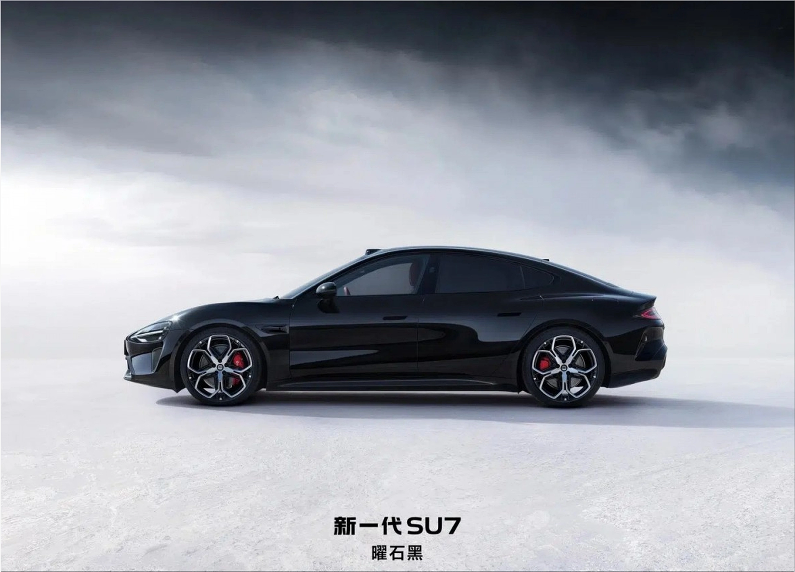 Xiaomi SU7 2026 Launches at $31,870: 680 HP and 902 km Range | Electric ...