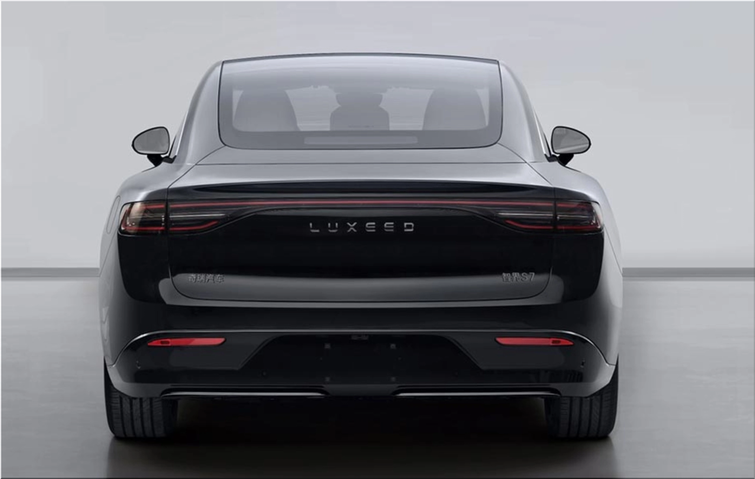 Huawei and Chery team up to launch the Luxeed S7, a high-tech electric ...