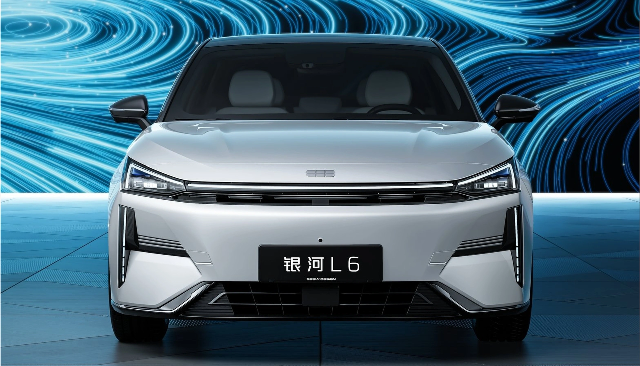 Geely Galaxy L6: The Smart and Stylish Sedan That Empowers You ...
